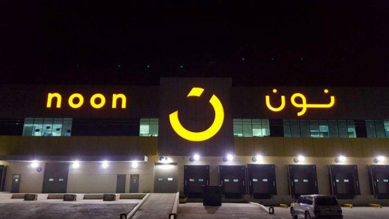 Top Signboard & Wayfinding Design Consultant in Dubai | Al Rizq