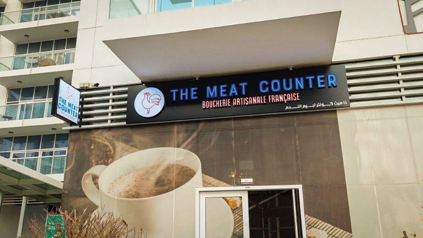 The Successful Design of a Restaurant’s Outdoor Sign