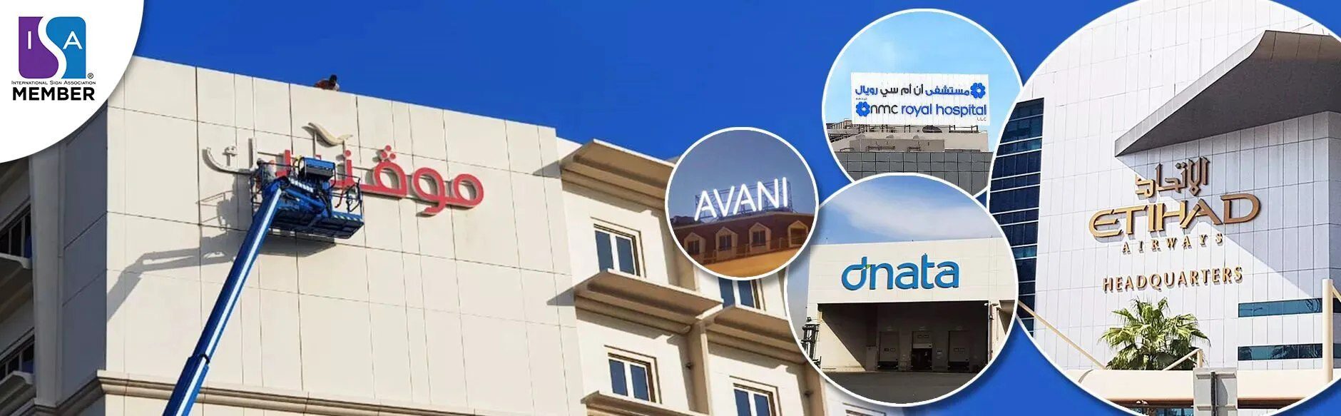 Sign Works by Al Rizq Advertising: High-Quality Signage Solutions