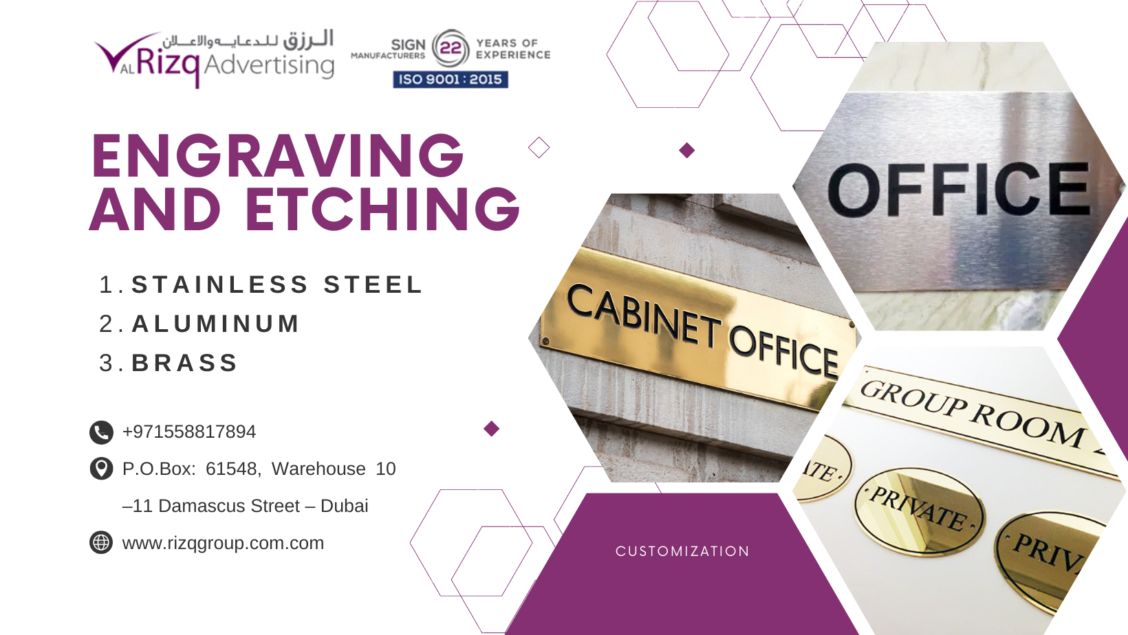 Metal Engraving and Etching Dubai