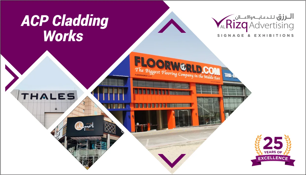 ACP Cladding Solutions by Al Rizq Advertising