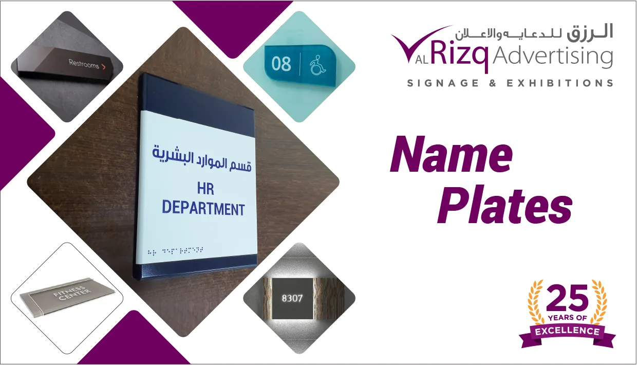 Elevate Spaces with Personalized Name Plates