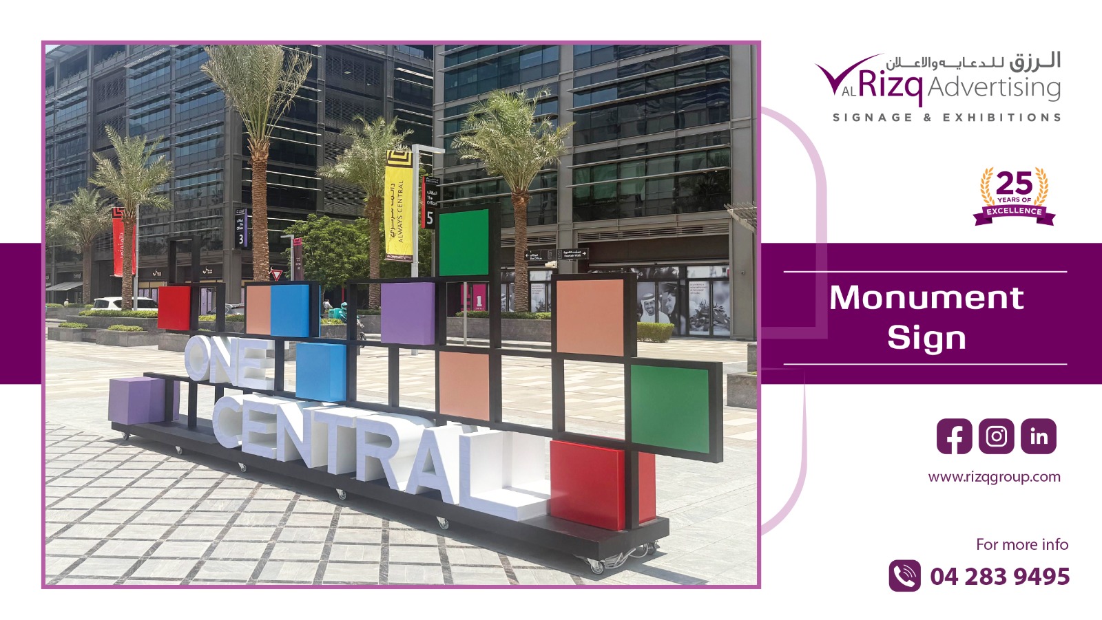 Outdoor Signage in Dubai | Boost Your Brand Visibility